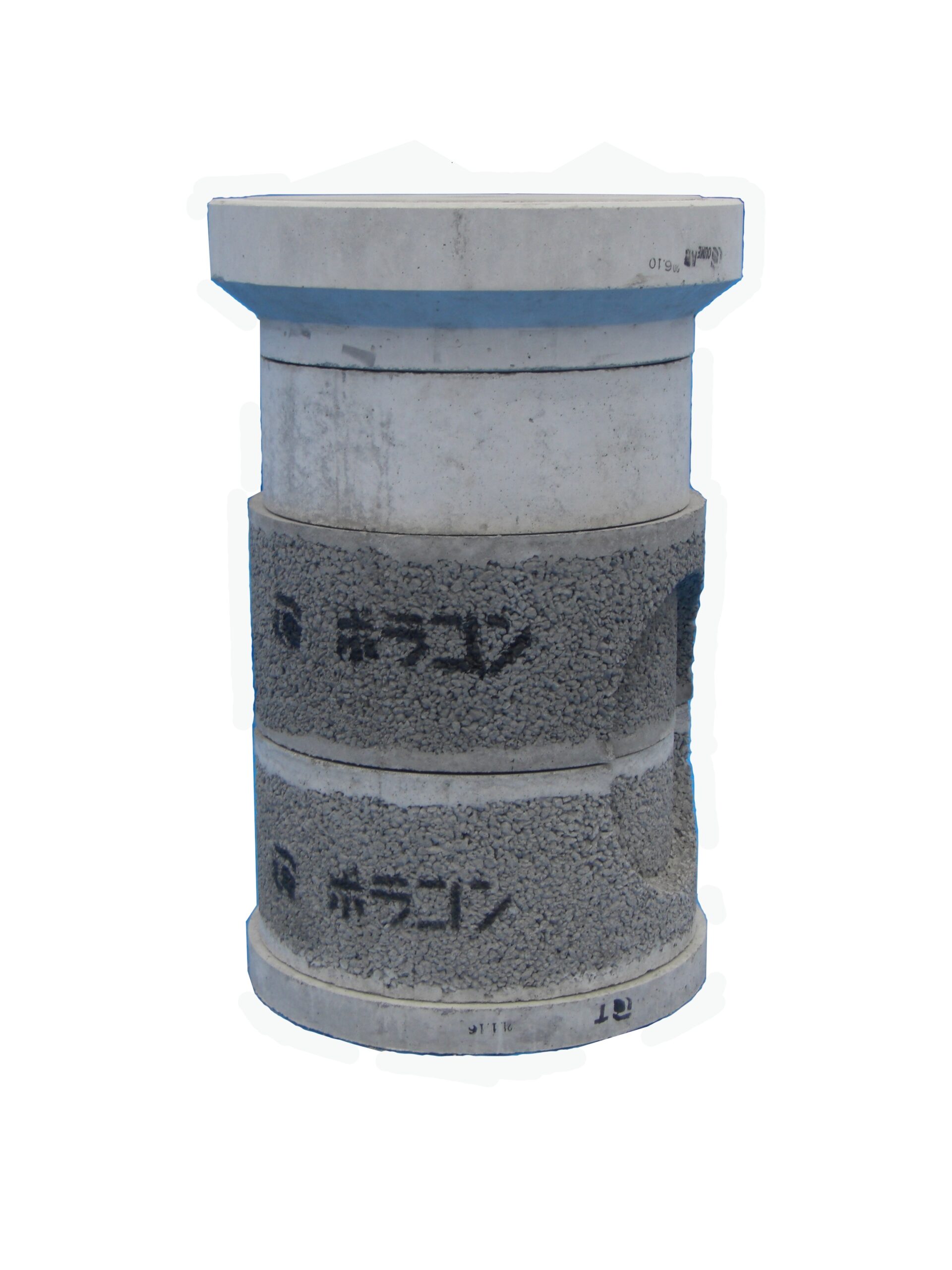 浸透桝 | 雨水浸透 | 製品情報| マテラス青梅工業株式会社